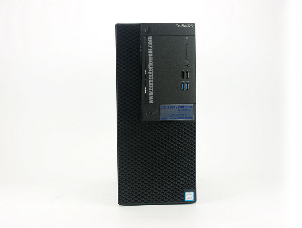 เช่าคอมพิวเตอร์ Dell OptiPlex 3070MT - Core i5-9500 - COMPUTER FOR RENT