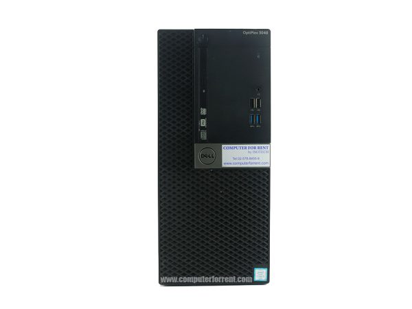 Computer for rents - COMPUTER FOR RENT